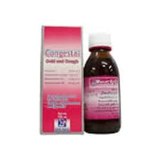 كونجيستال شراب | 120 مل - الدواء المصري