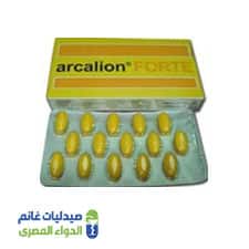 اركاليون فورت 400 مجم | 30قرص - الدواء المصري