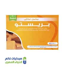 اطلب بريستو توفي أفضل مكمل طبيعي لزيادة إدرار لبن الأم