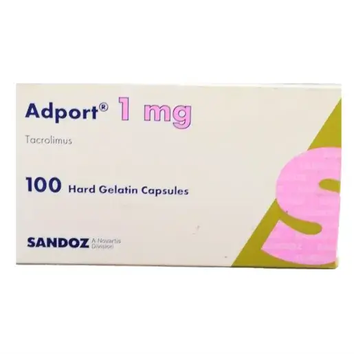 افضل سعر ادبورت 1 جم 100 كبسولة المستورد