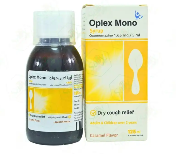 اوبلكس مونو شراب 125 مل Oplex Mono Syrup 125 Ml - الدواء المصري